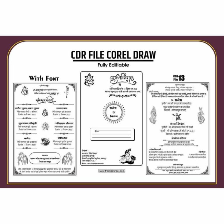 Farnichar visiting Card Design.cdr File - TR BAHADURPUR