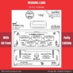 New Wedding Card Design CDR FILE - 12 Version