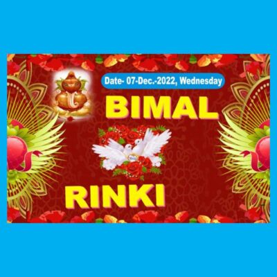 Wedding Gari Poster