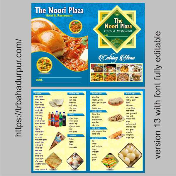 Hotel Restaurant Dhaba Menu Card Price List Rate List Cdr Hotel Restaurant Dhaba Menu Card Price List Rate List Cdr