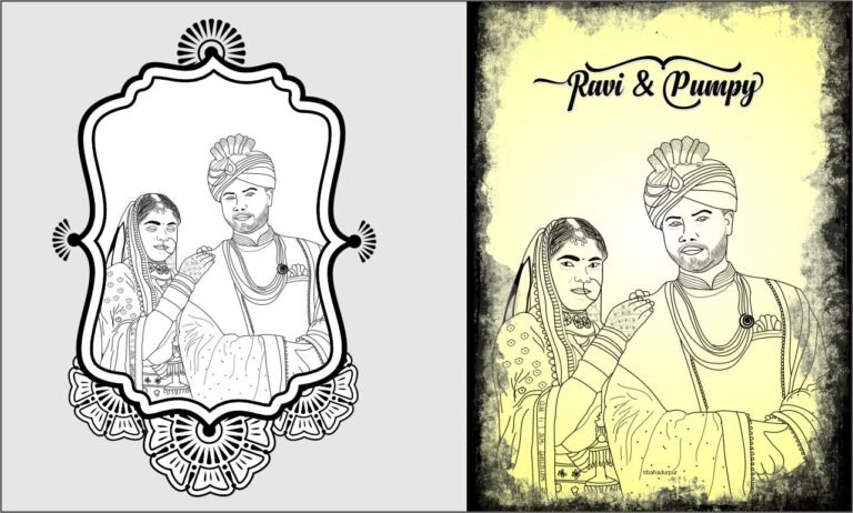 Govt. Hospital OPD slip - TR BAHADURPUR