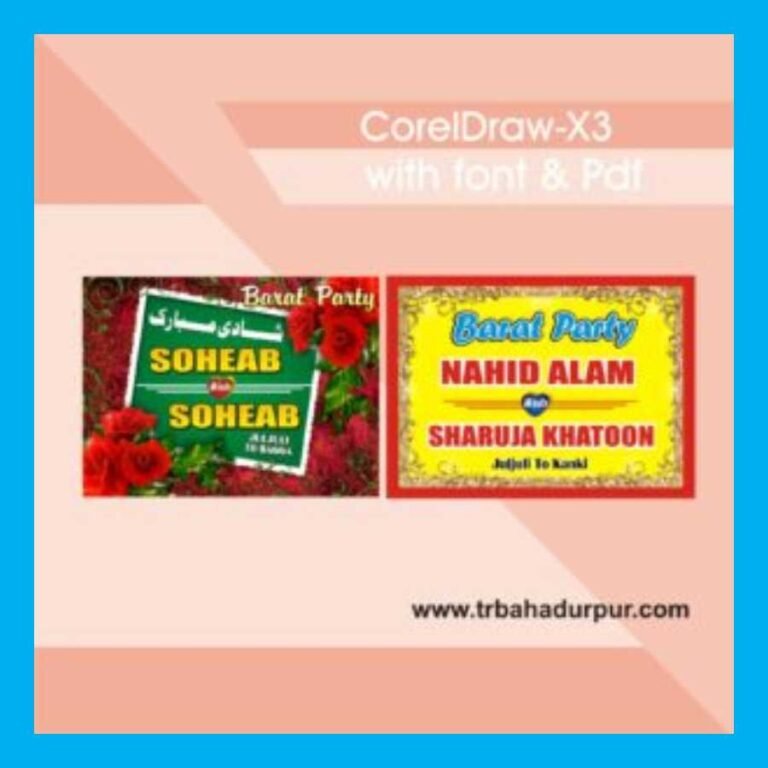 BEST CAR POSTER DESIGN CDR FILE 2