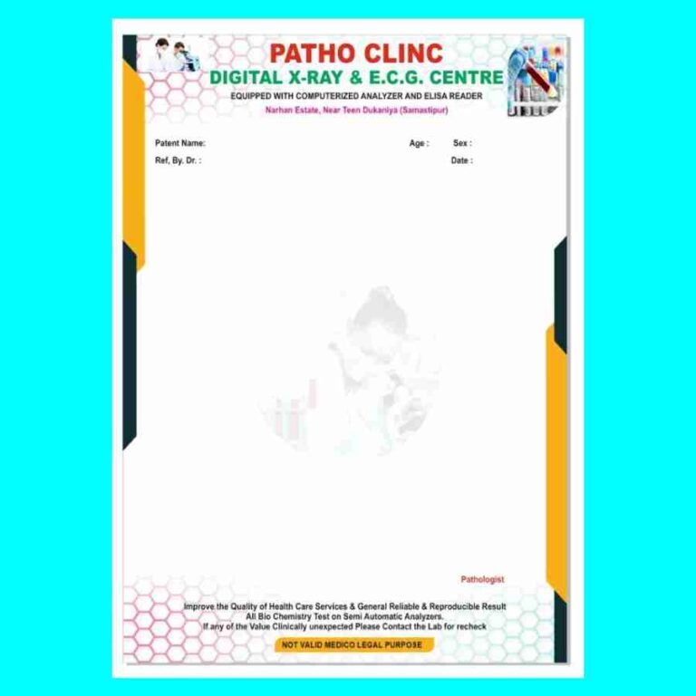 PATHO LABE LETTER PAID FORMET