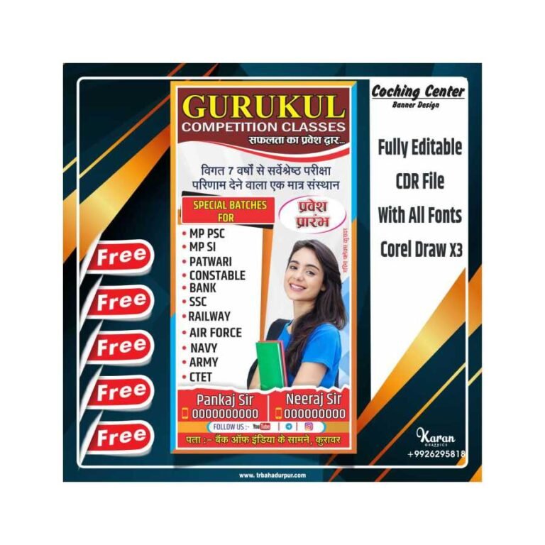 Coching Center Banner Design