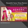 Saree Shop Banner Design