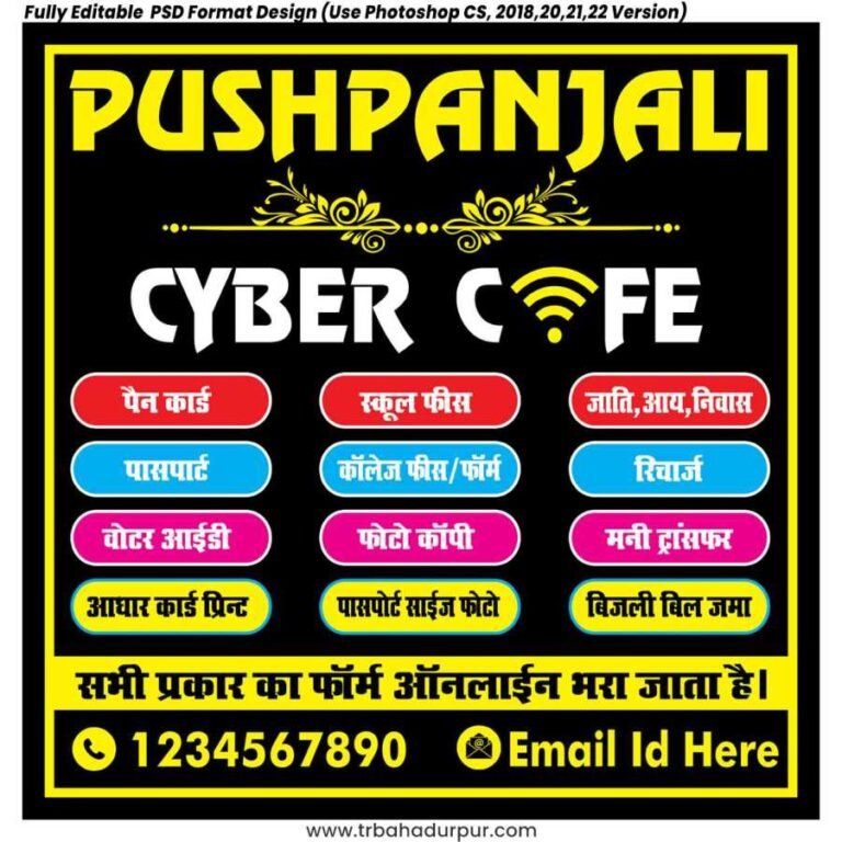 Csc Center Banner Design