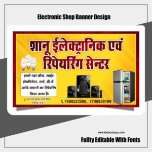 Electronic Shop Banner Design