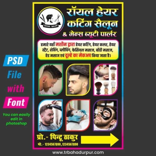 mens salon banner Design