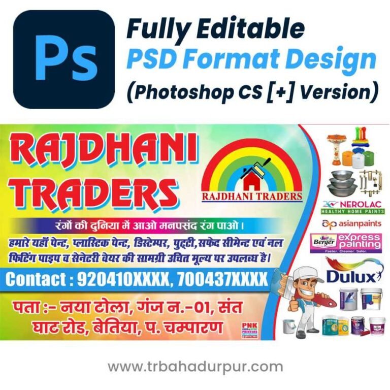 Photo Studio Flex Banner Design