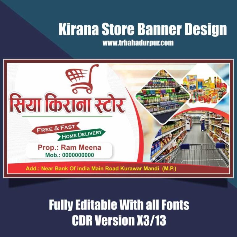 Kirana Store Banner Design CDR File