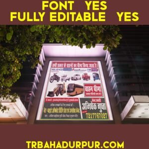 New Army Shop Banner Desing 2022