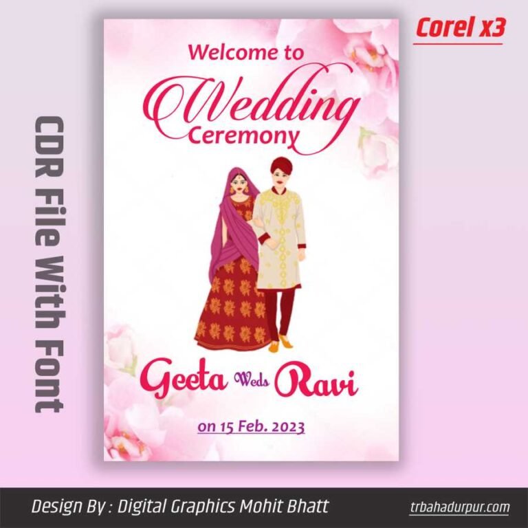 Wedding Welcome Banner Design CDR File