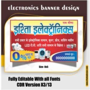 Electronics Banner Design CDR File