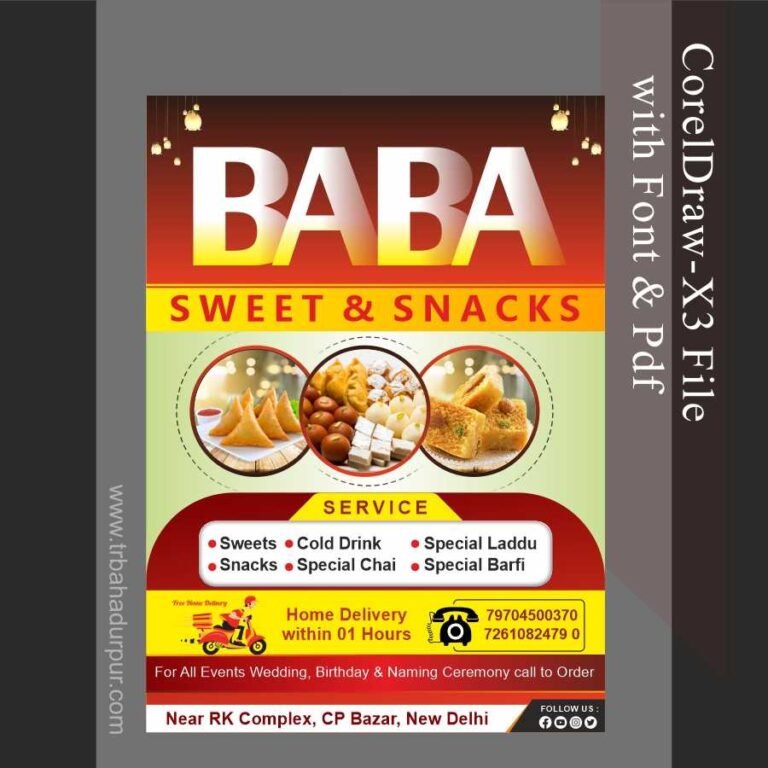 Sweet Shop Banner Design CDR File