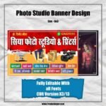 Photo Studio Banner Design