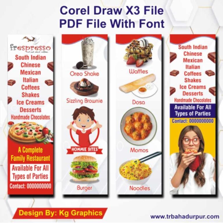 Best Fast Food Banner Design Cdr File – TR BAHADURPUR