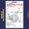 DJ Shop Bill Book Design CDR File