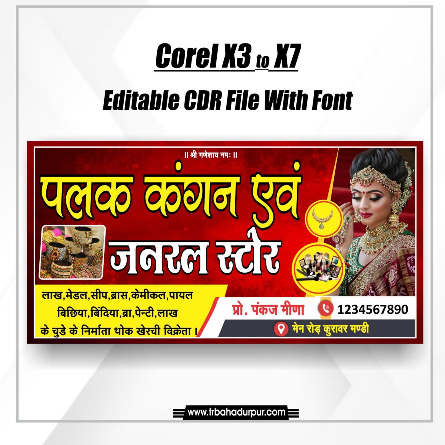 photo studio visiting card design CDR File - TR BAHADURPUR