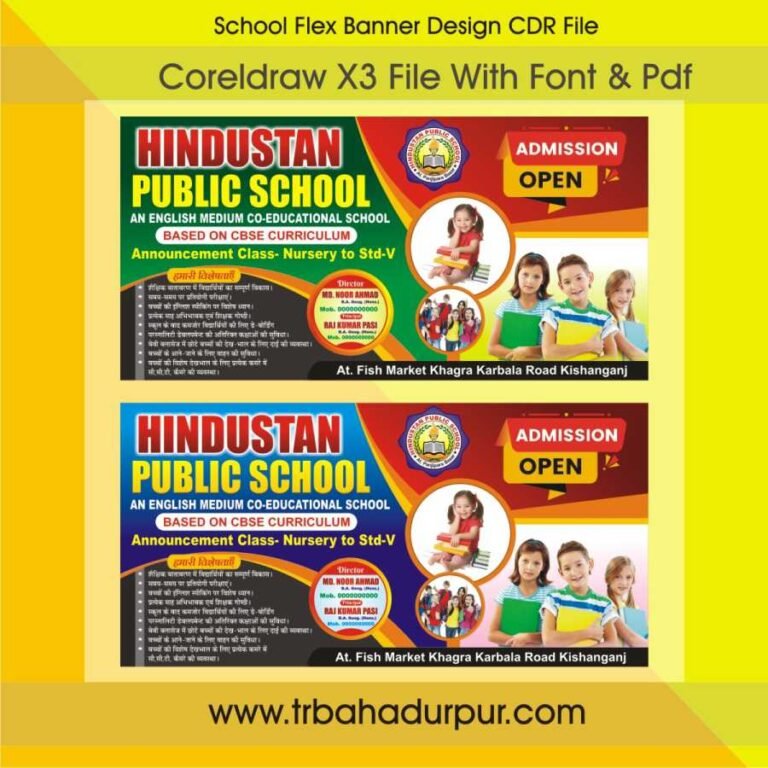 General Store Banner Flex Design Cdr File – TR BAHADURPUR