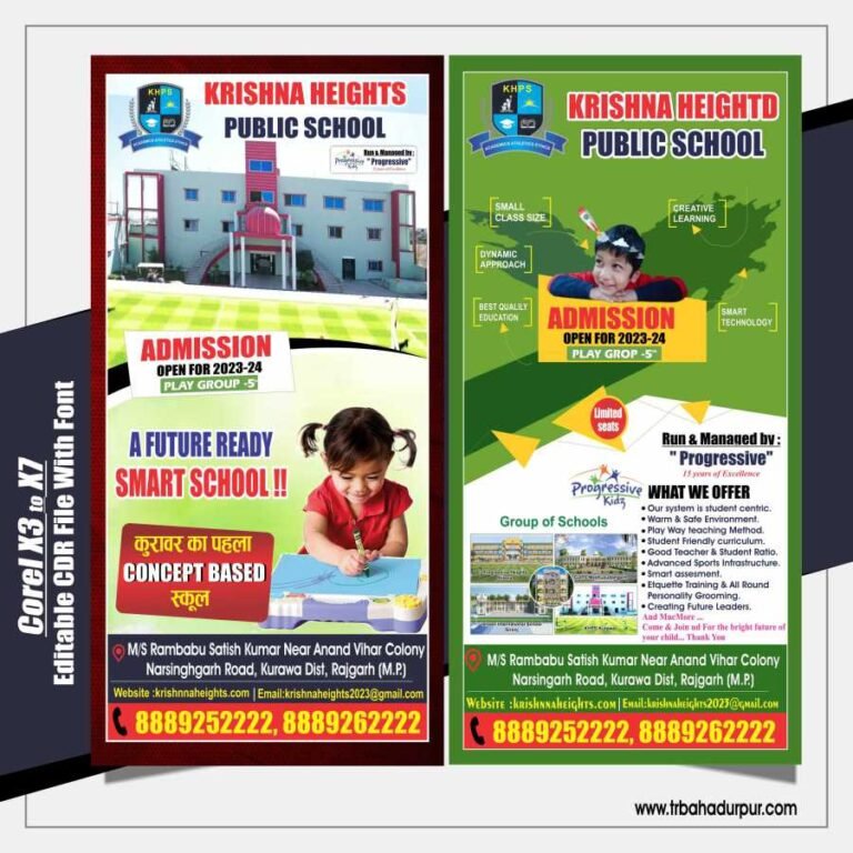 School pamphlets design CDR File
