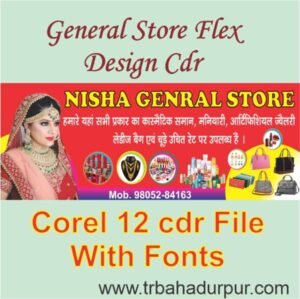 General Store Flex Banner Design Cdr