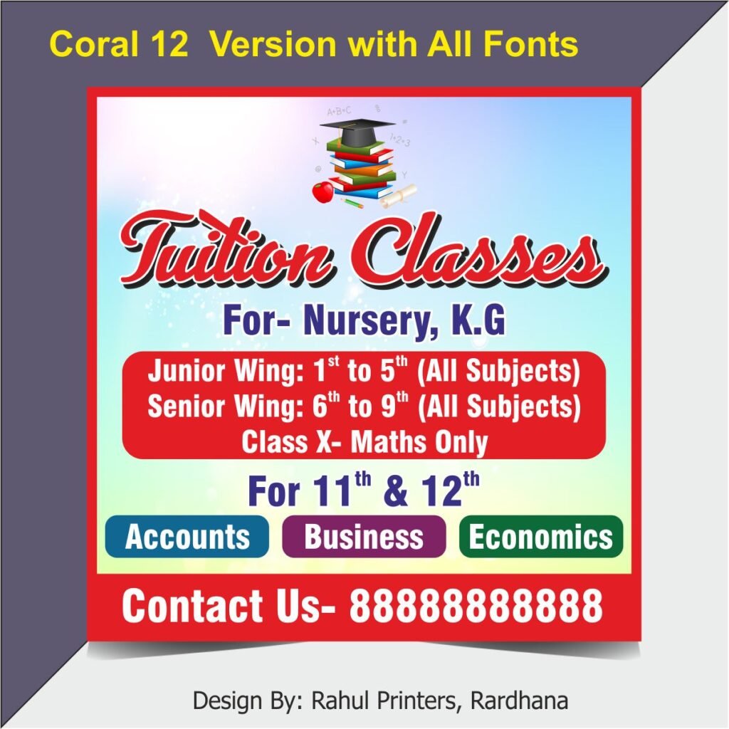 Tution Classes Banner- Coral Draw 12 Version With All Fonts