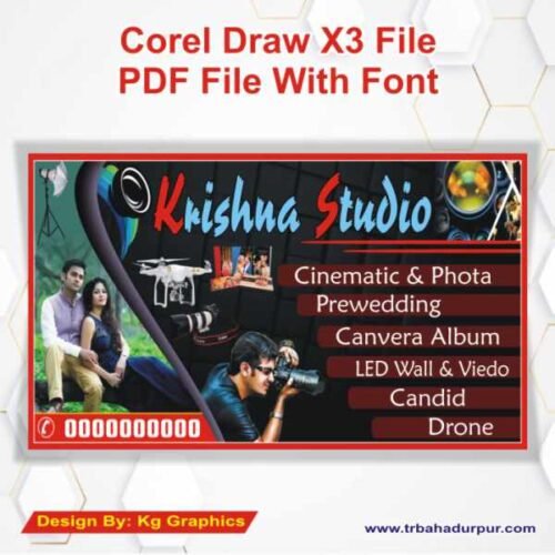 Pizza Shop Menu Card Design CDR File