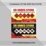 Latest CSP Banner Design Cdr