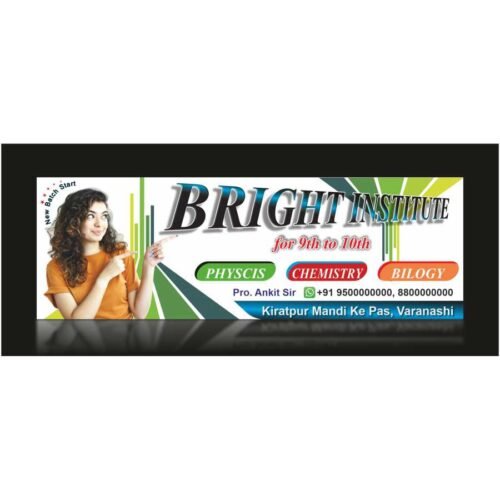 Sweet Shop Flex Banner desgin 2023