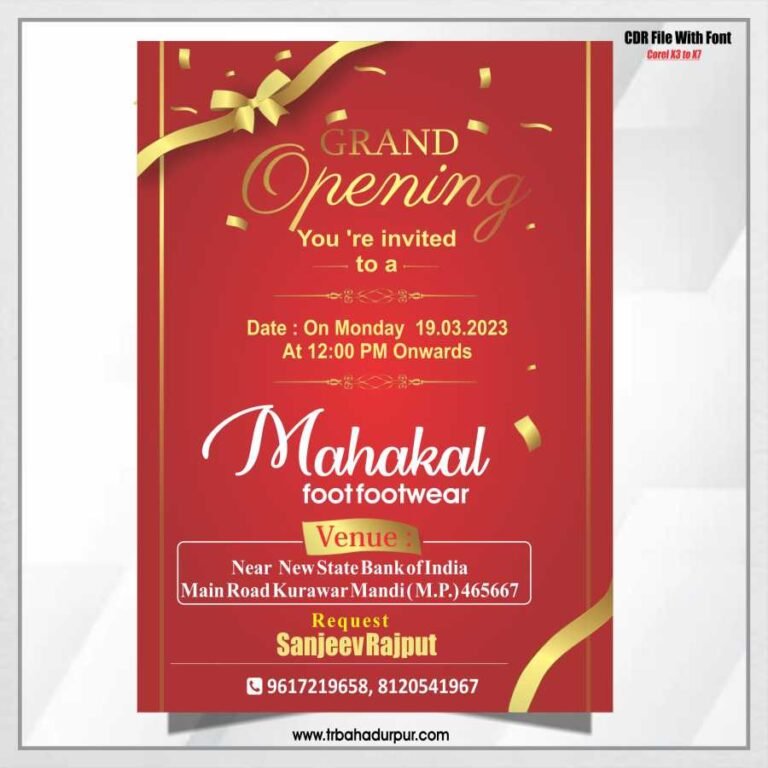 Grand Opening Invitation Card CDR File
