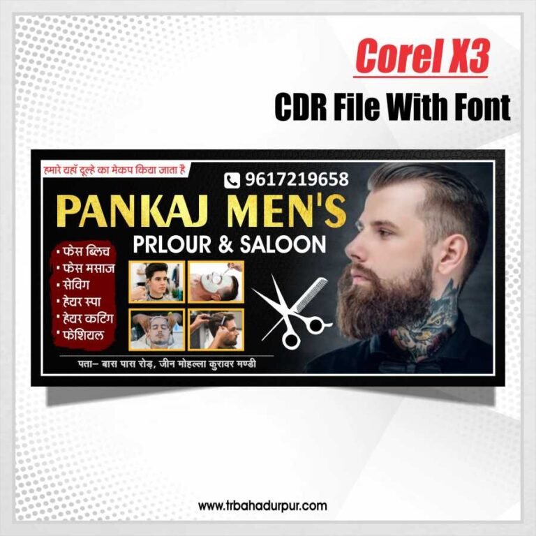 Hairstyle Cutting Banner Design CDR File