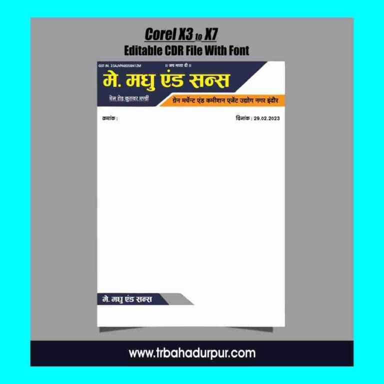 Letterhead Design Cdr File 2023
