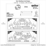 New Wedding Card Design CDR FILE - 12 Version