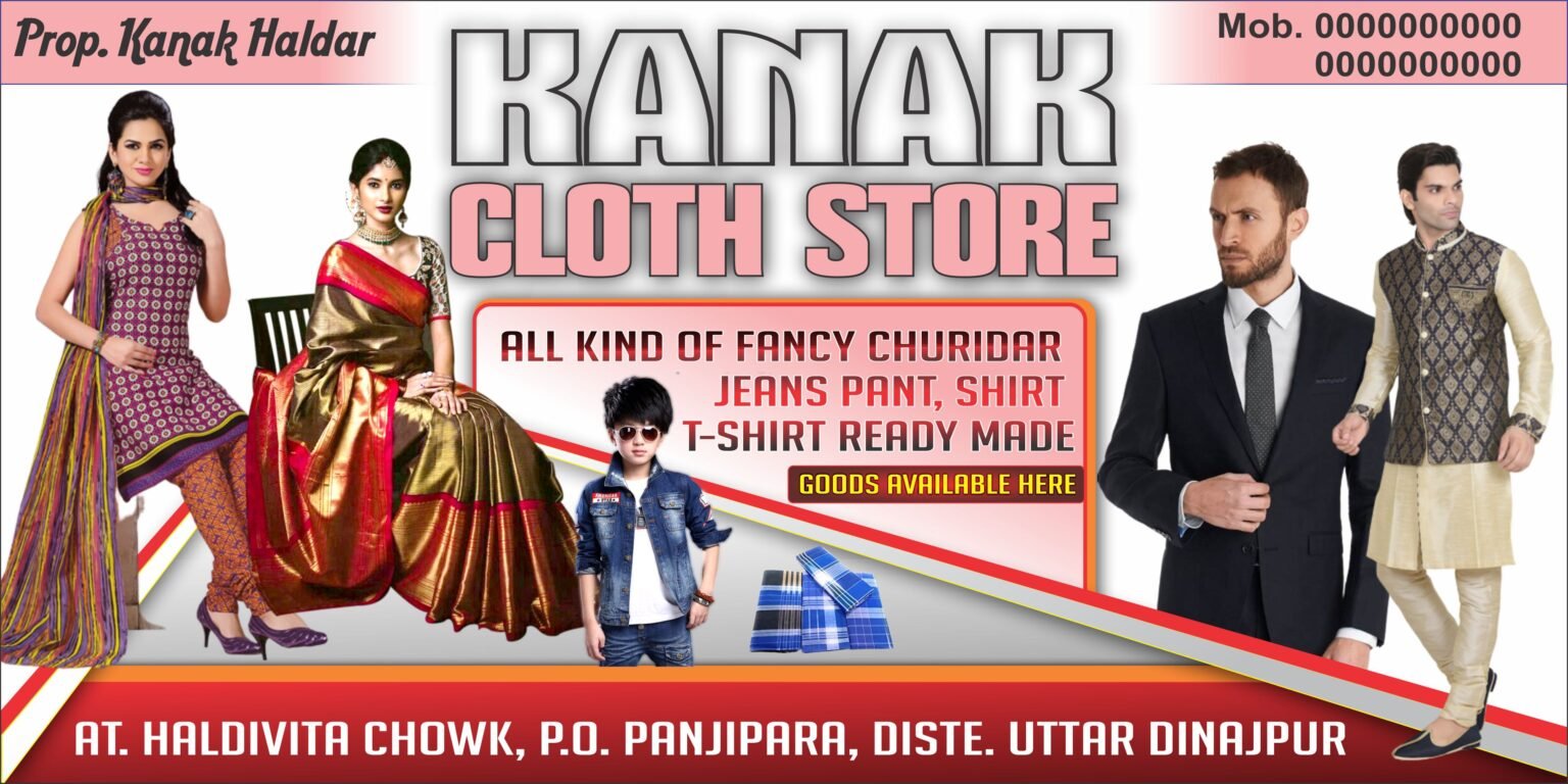 CLOTH STORE FlEX & BANNER CDR File