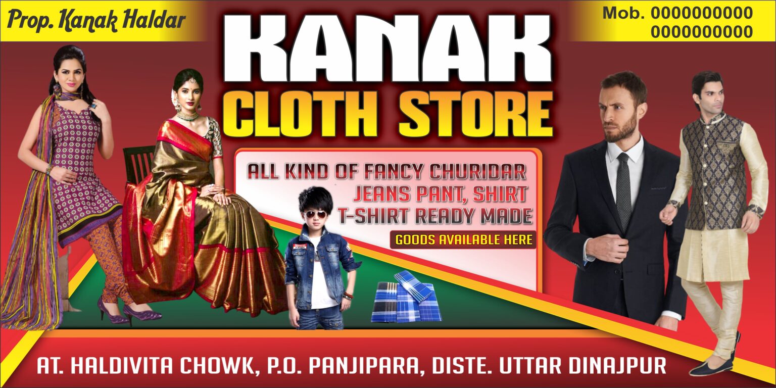 CLOTH STORE FlEX & BANNER CDR File