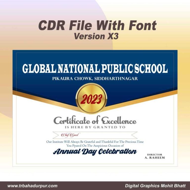 Certificate Design Cdr File Package