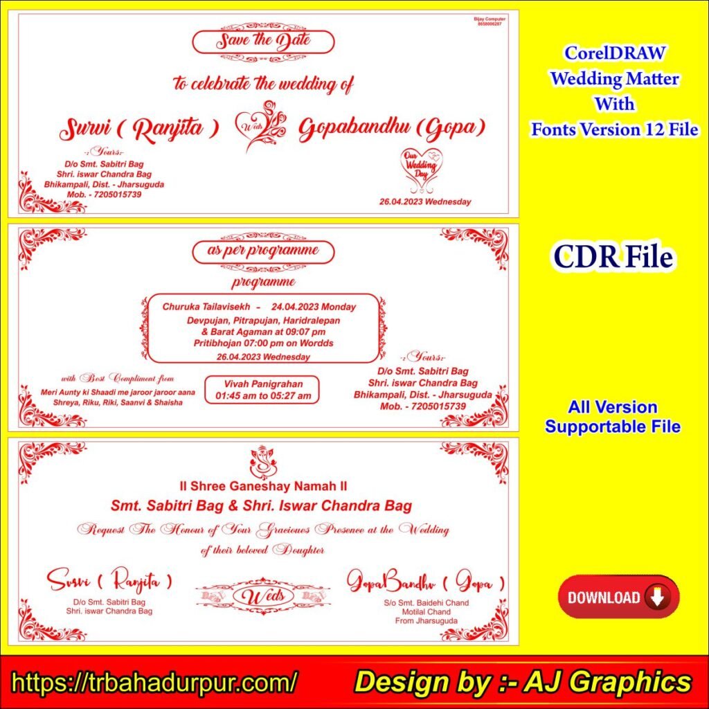 Wedding English Card CDR 12