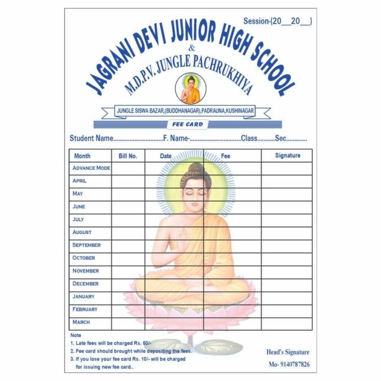 School Fee Card New Design In Corel Draw X7 With Font And CDR File