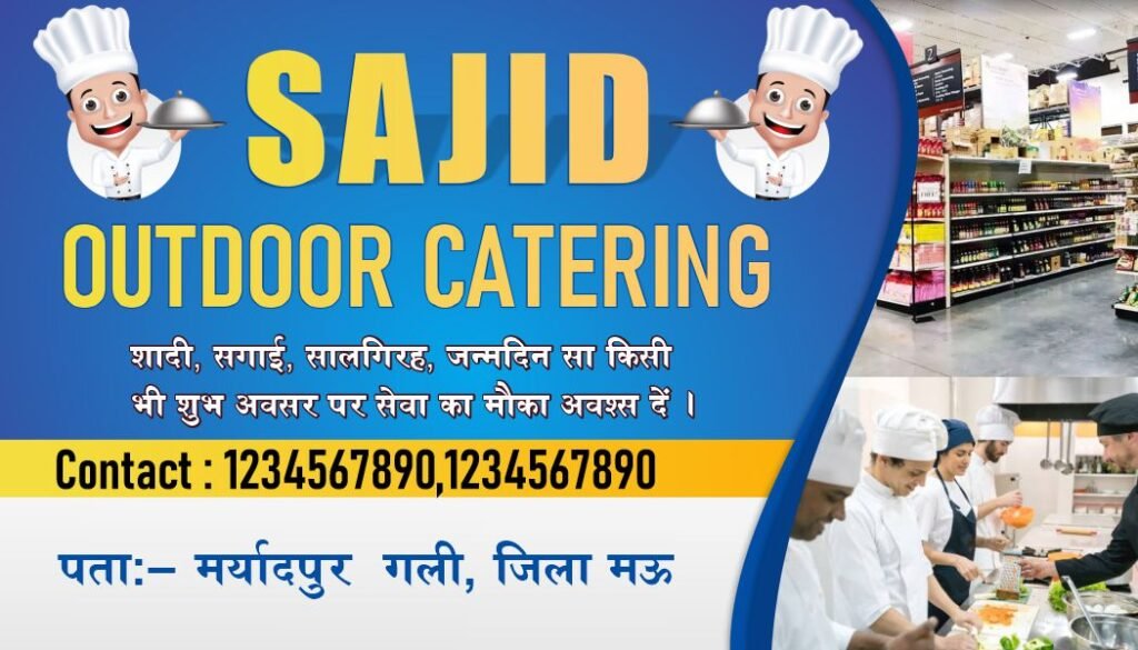 Restaurant Banner Design Cdr File X3 Full Vector