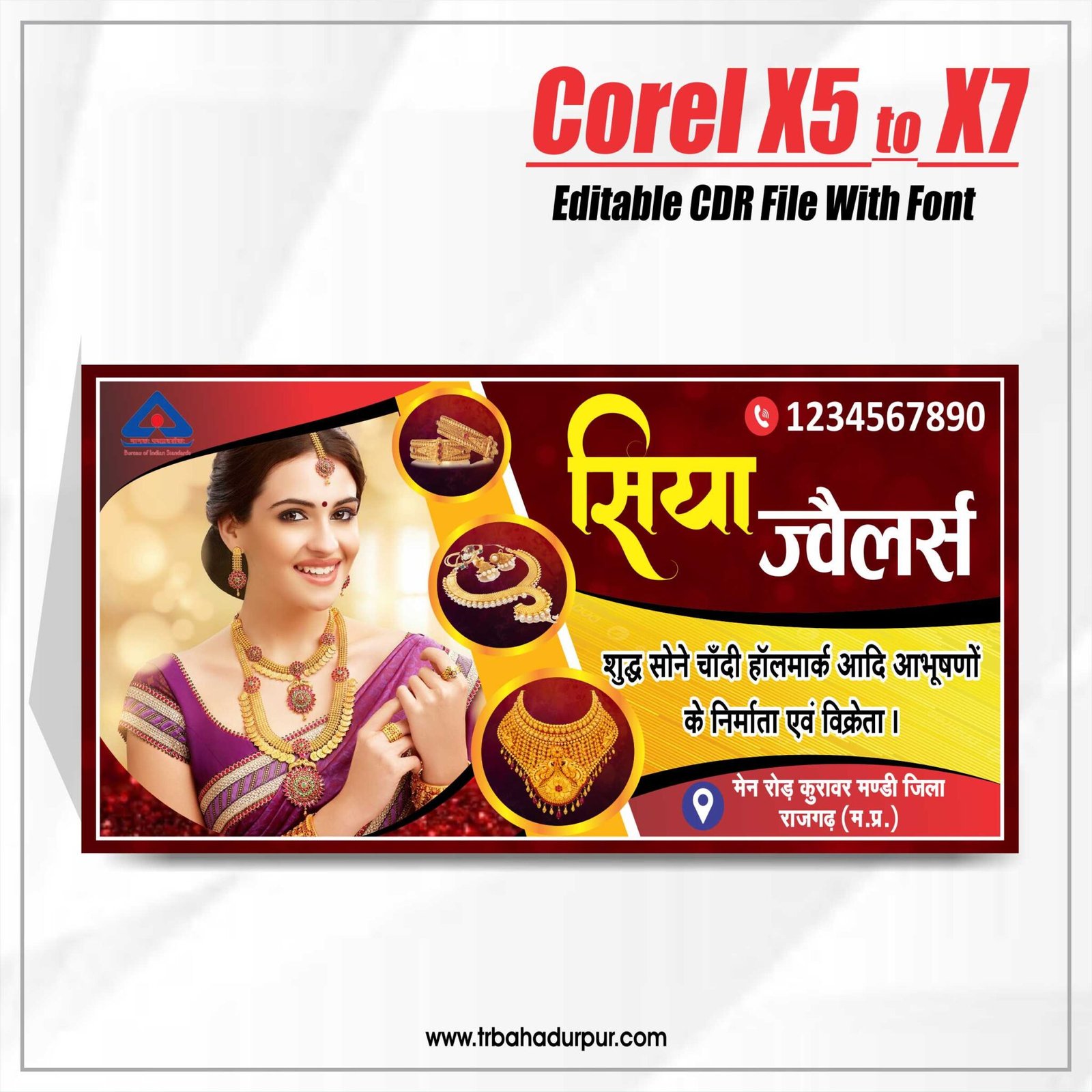 Jewellery Shop Board Design Cdr File