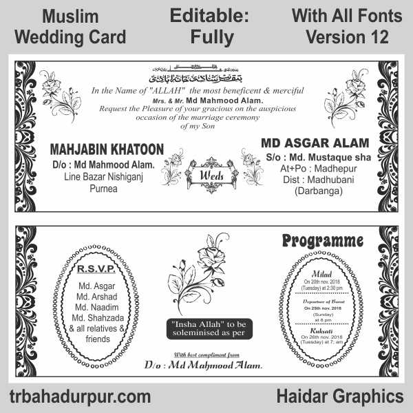 Hindu Wedding Card Hindi CDR File English And Hindi TR 46 OFF Hindu Wedding Card Hindi CDR File English And Hindi TR 46 OFF