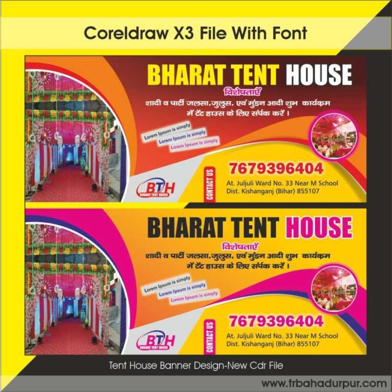 Latest CSP Banner Design Cdr