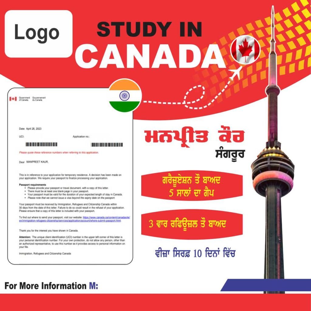 Immigration Office Whatsapp Post Designs Pack