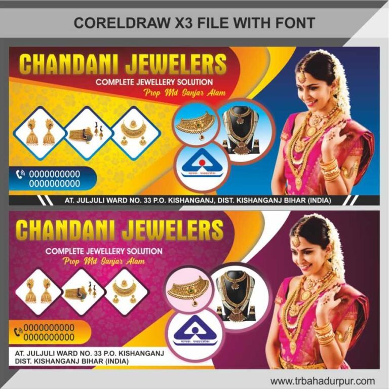 Latest CSP Banner Design Cdr