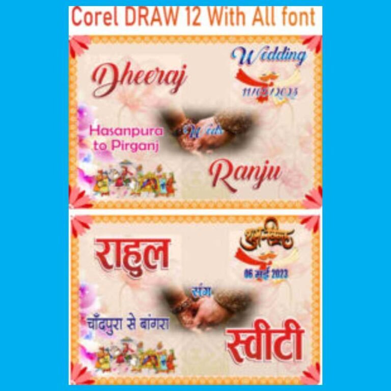 latest barat car poster design Cdr