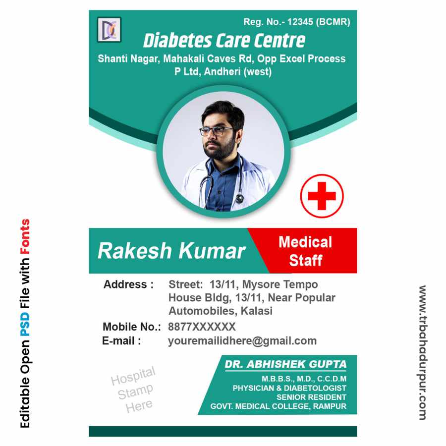 Hospital Id Card Design Archives Hospital Id Card Design Archives