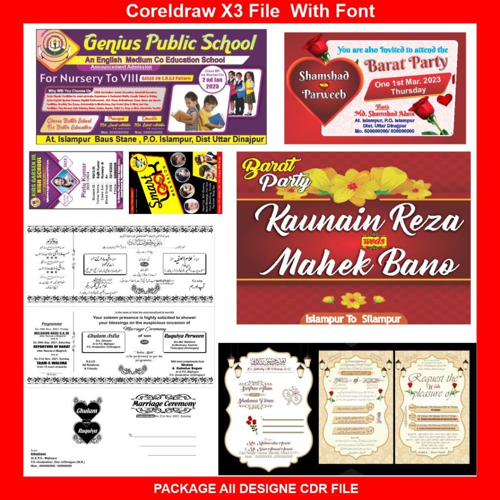 New School Banner & Flex CDR File