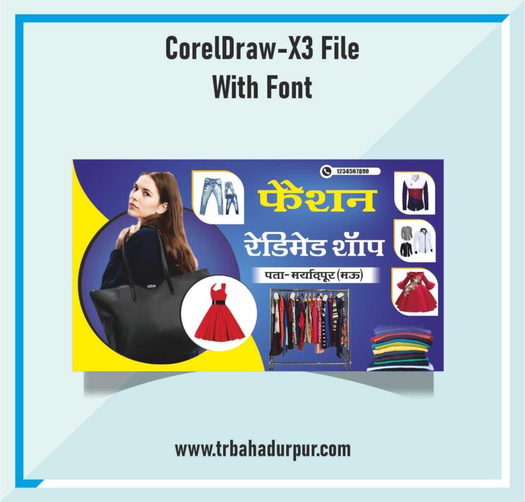 Fashion Shop New Banner Design Download Cdr File