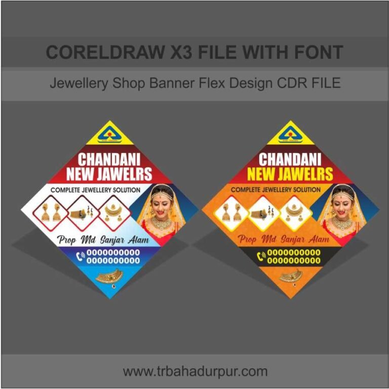 Latest CSP Banner Design Cdr