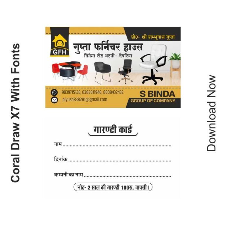 Progress Report School With Fonts Coral X3